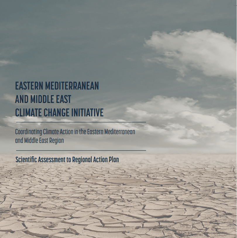 EMME-CCI flyer (Oct 2022) - ΕΜΜΕ Climate Change Initiative (EMME-CCI)