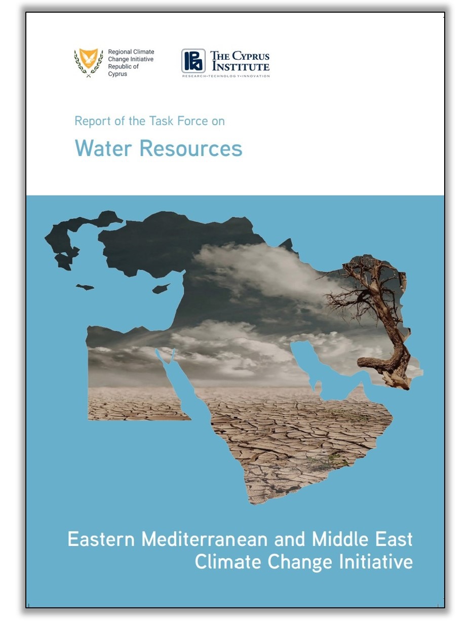 Report of the Task Force of the Task Force on Water Resources - ΕΜΜΕ ...